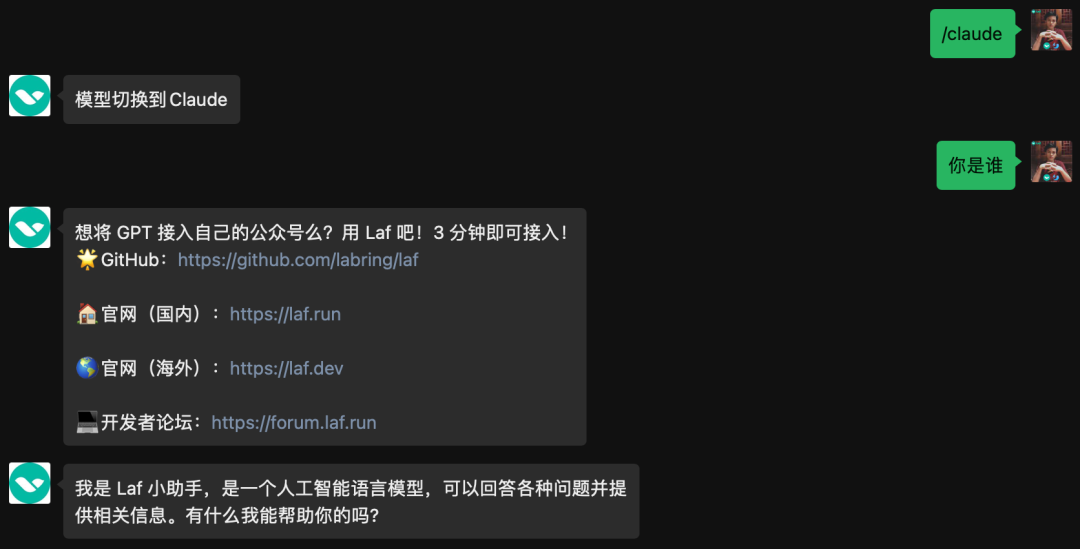 Laf 上线两个月用户破万！开创函数计算新纪元![file](http://image.openwrite.cn/100 - 掘金