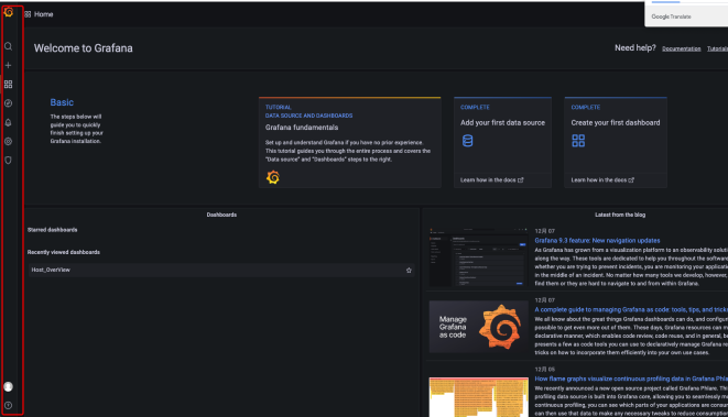 直击运维痛点，大数据计算引擎 EasyMR 的监控告警设计优化之路_ITPUB博客