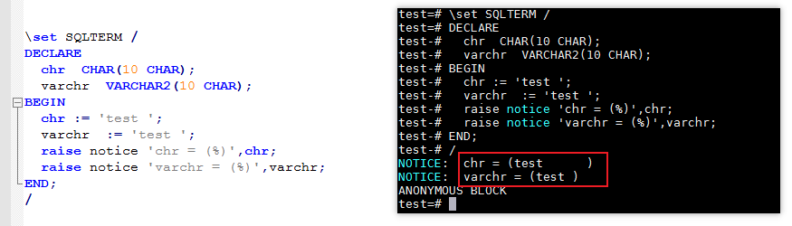 人大金仓数据库kingbasees Plsql与sql存在差异的几种基础数据类型的介绍 金仓数据库kingbasees 掘金