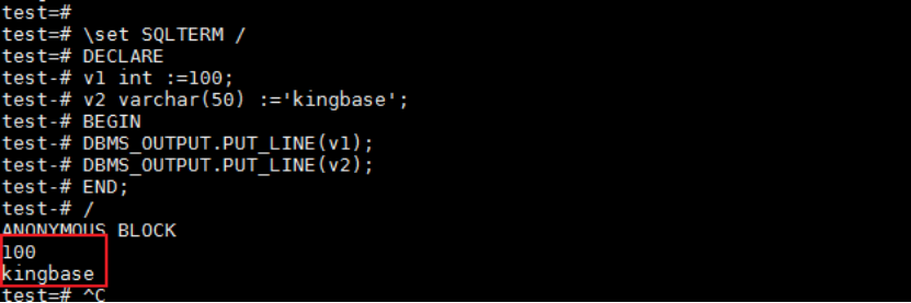 人大金仓数据库KingbaseES PLSQL基本对象学习与总结 ## 关键字： KingbaseES、PLSQL、基本 - 掘金