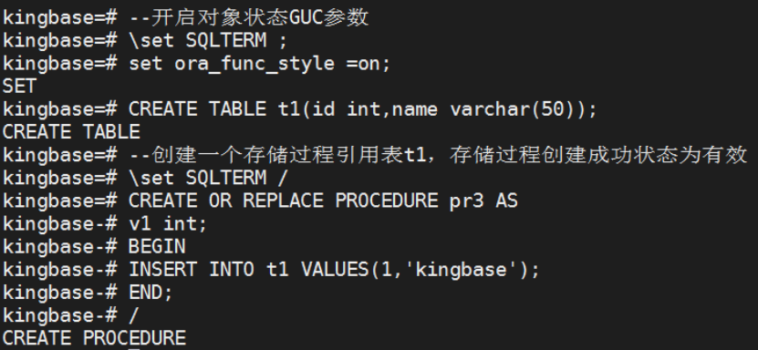 人大金仓 金仓数据库KingbaseES PLSQL对象状态介绍 - 掘金