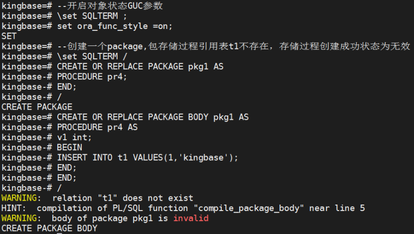 人大金仓 金仓数据库KingbaseES PLSQL对象状态介绍 - 掘金